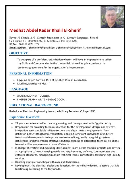 Medhat El-Sherif (Arabic) | PDF