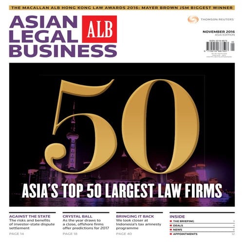 alb-november-2016 | PDF