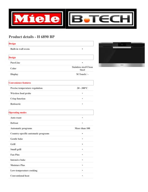 CribMaster ProLock | PDF | Automotive