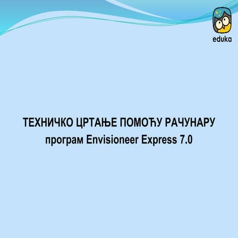 Uputstvo za program uputstvo za program envisioneer express | PDF