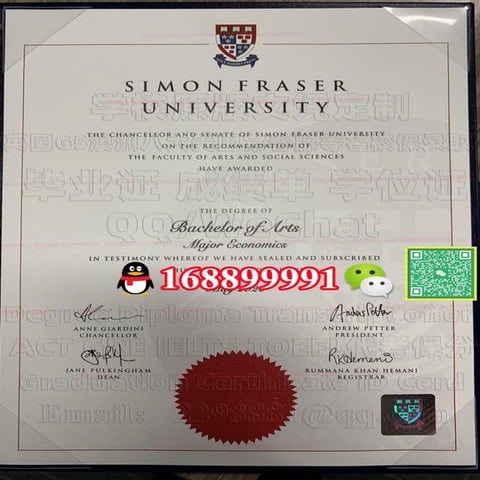 Simon Fraser University degree offer diploma Transcript | PDF