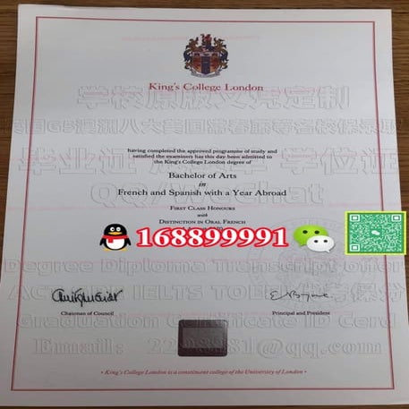 King's College London degree offer diploma Transcript | PDF
