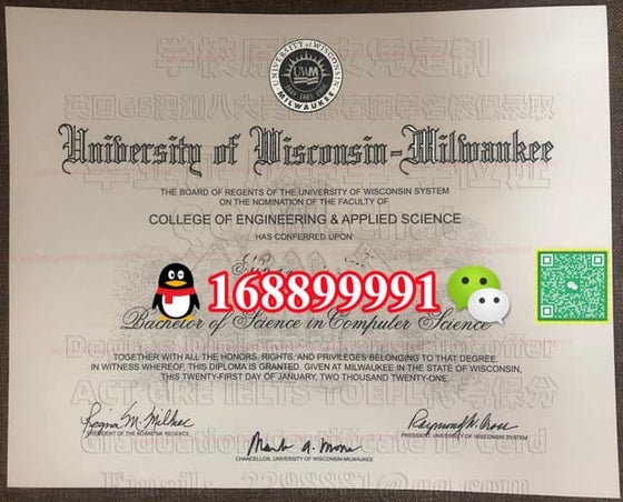 University of Wisconsin Oshkosh degree offer diploma Transcript | PPT