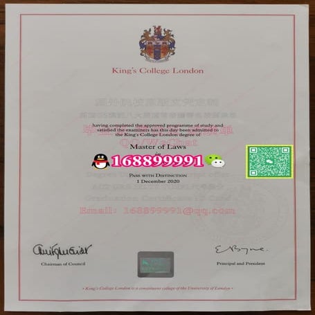 Aston University degree offer diploma Transcript | PDF