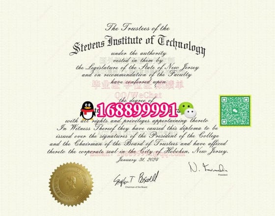 American University degree offer diploma Transcript | PPT