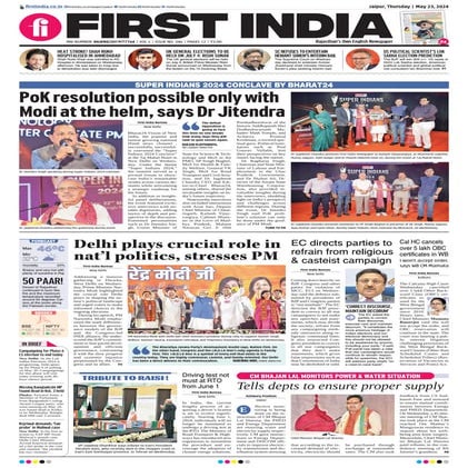 23052024_First India Newspaper Jaipur.pdf