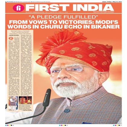 23052025_First India Newspaper Jaipur.pdf