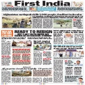23062022_First India Lucknow.pdf