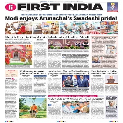 23092025_First India Newspaper Jaipur.pdf