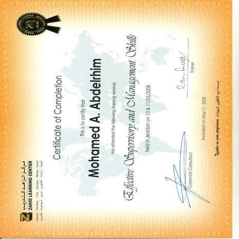 Effective Supervisory Management Skills Pdf