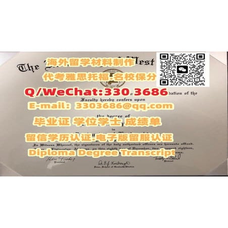 雅思托福UWA毕业证 | PDF