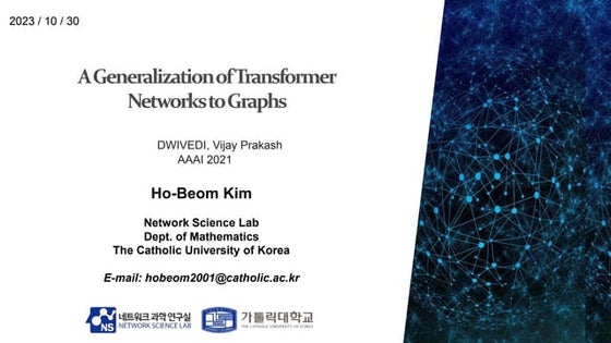 Graph convolutional neural networks for web-scale recommender systems.pptx