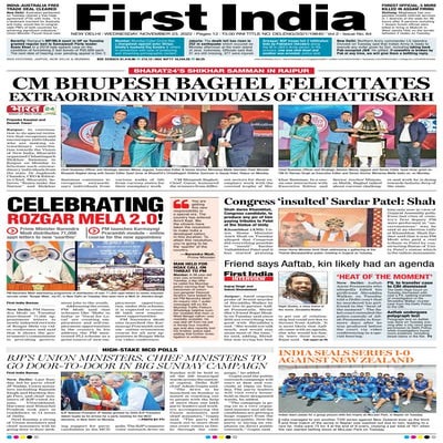 23112022_ First India New Delhi.pdf