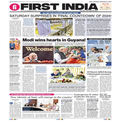 23112024_First India Newspaper Jaipur.pdf