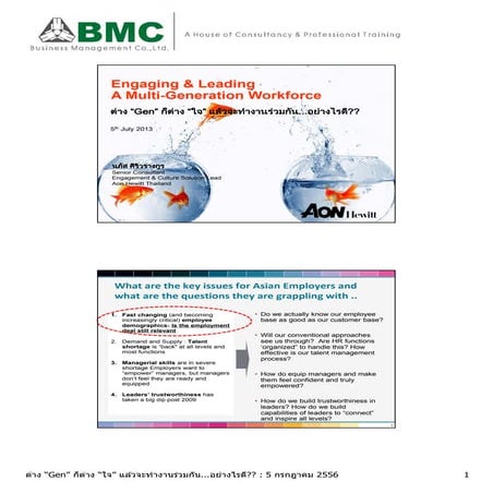 Engaging & Leading A Multi Generation Workforce | PDF