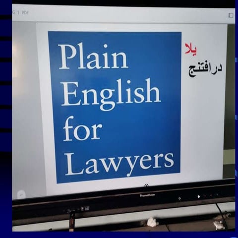 DRAFTING COURT LEGAL DOCUMENTS FOR ARAB LAWYERS AND LAW SCHOOL STUDENTS ...
