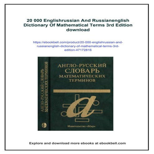 20 000 Englishrussian And Russianenglish Dictionary Of Mathematical ...