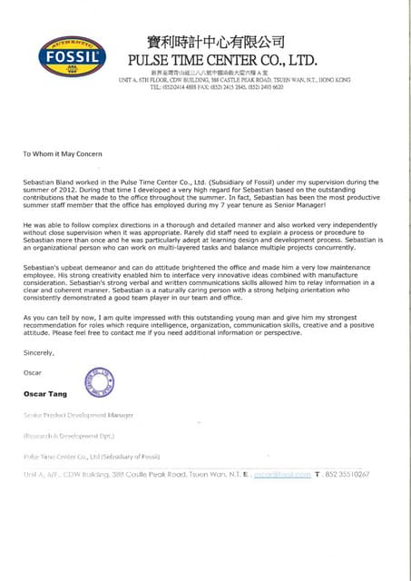 Reference Letter | PDF