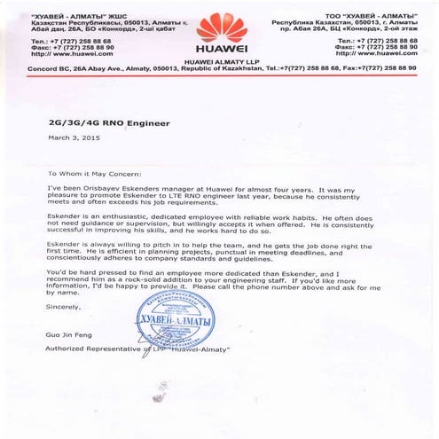 Reference letter Huawei.PDF