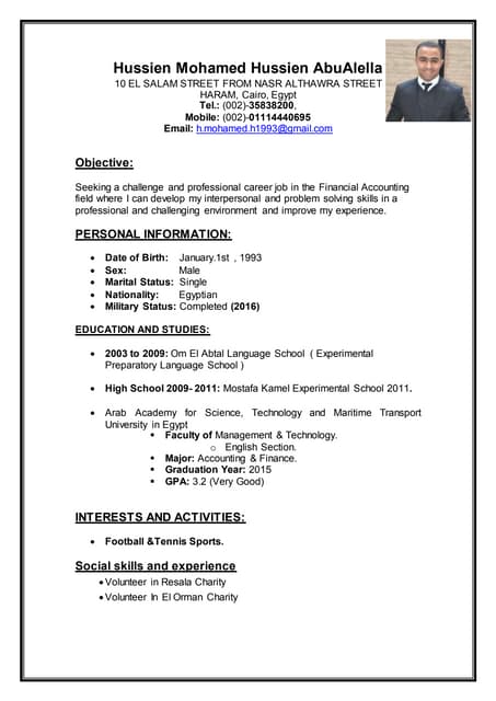 Sarah Ayman Afifi CV | PDF