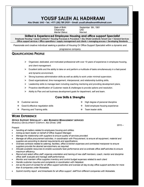 JosephBrandonFrenchResume&LoRUpdated | PDF