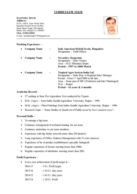 Satendra Singh (1) | PDF Satendra Singh (1) | PDF