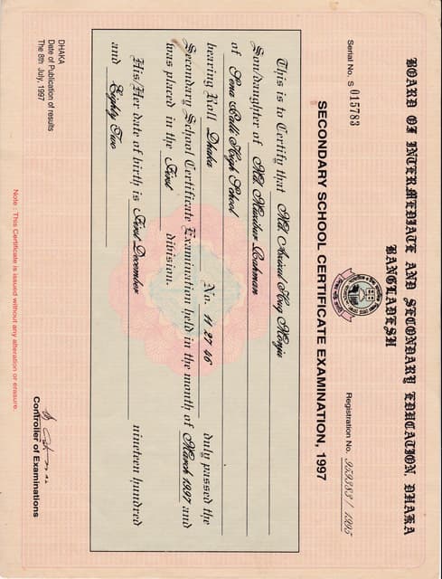 S.S.C CERTIFICATE | PDF