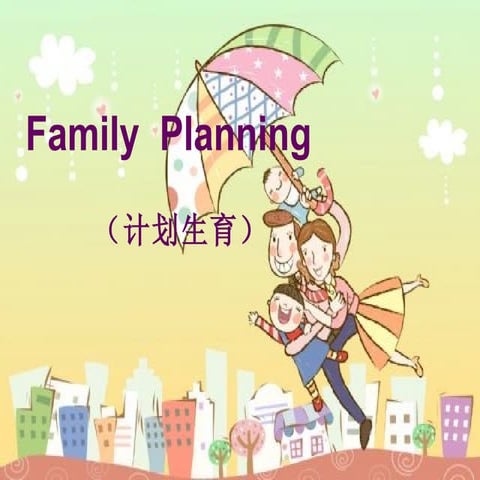 24.复件 Family Panning2008 | PPT