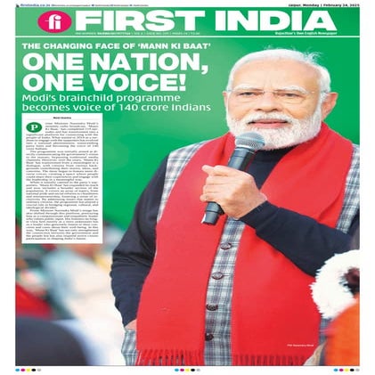 24022025_First India Newspaper Jaipur.pdf