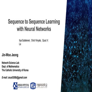 240311_JW_labseminar[Sequence to Sequence Learning with Neural Networks].pptx