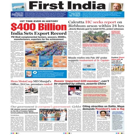 09012026_First India Newspaper Jaipur.pdf