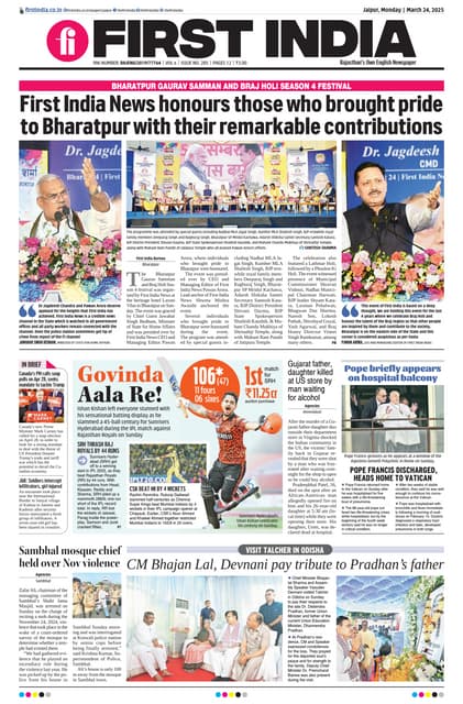 Types of newspaper articles (1) | PDF