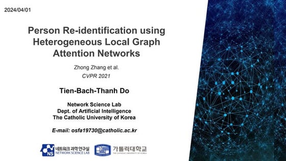 Lecture 4 Relationship between pixels | PPT