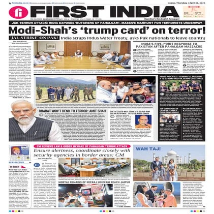 24042025_First India Newspaper Jaipur.pdf
