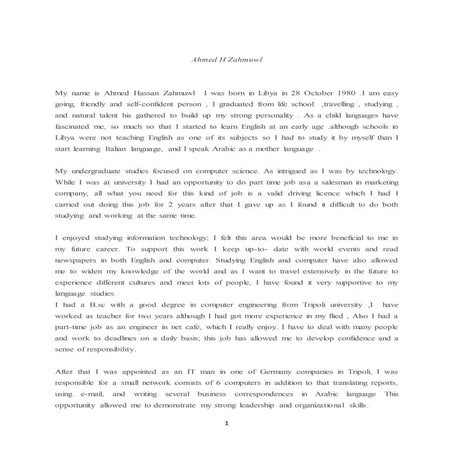 personal statment | DOCX