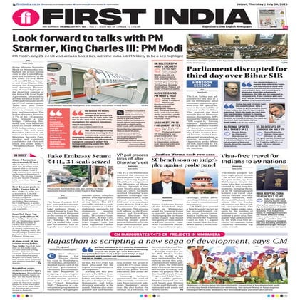24072025_First India Newspaper Jaipur.pdf