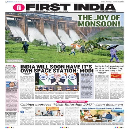 24082025_First India Newspaper Jaipur.pdf