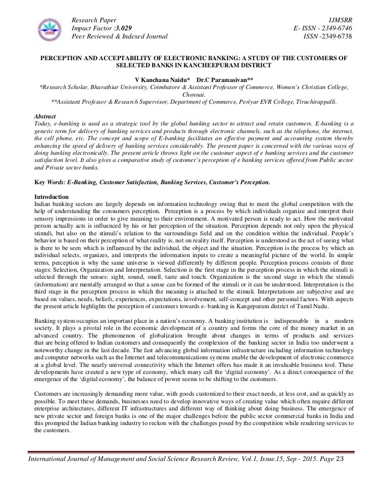 E banking research papers - persepolisthesis.web.fc2.com