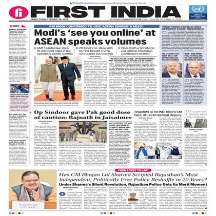 27102025_First India Newspaper Jaipur.pdf