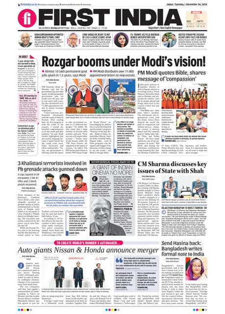 05042025_First India Newspaper Jaipur.pdf