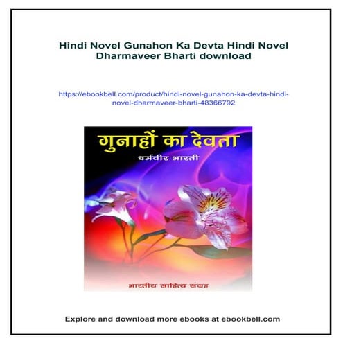Hindi Novel Gunahon Ka Devta Hindi Novel Dharmaveer Bharti | PDF
