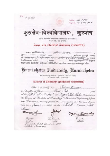 Ucp assignment paper-1 (ateeq) (1) | PDF