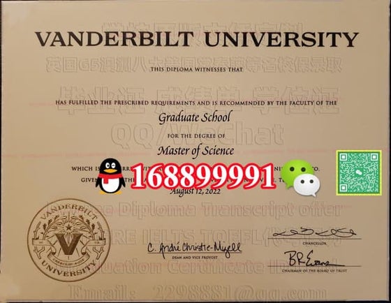 Santa Clara University degree offer diploma Transcript | PPT