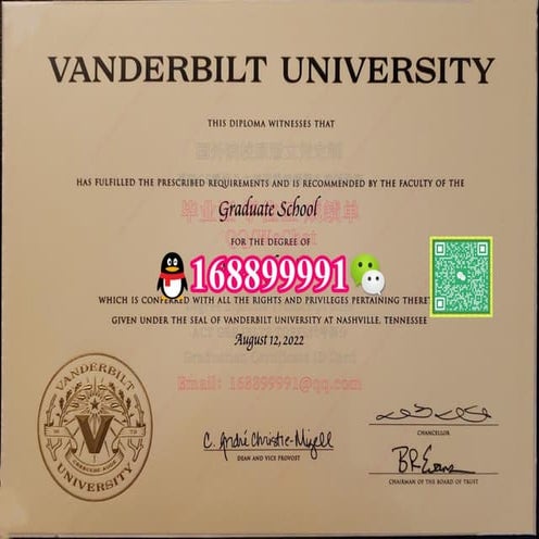 Vanderbilt University degree offer diploma Transcript | PPT