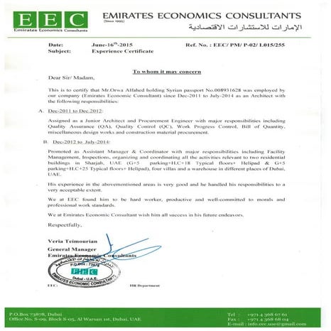 EEC-experience certificate | PDF