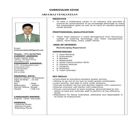 Arulraj Resume | ODT