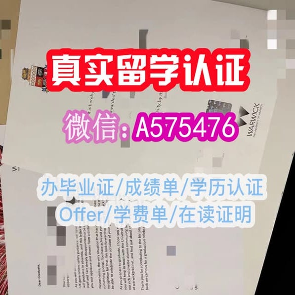 Ontario Tech University degree offer diploma Transcript | PPT