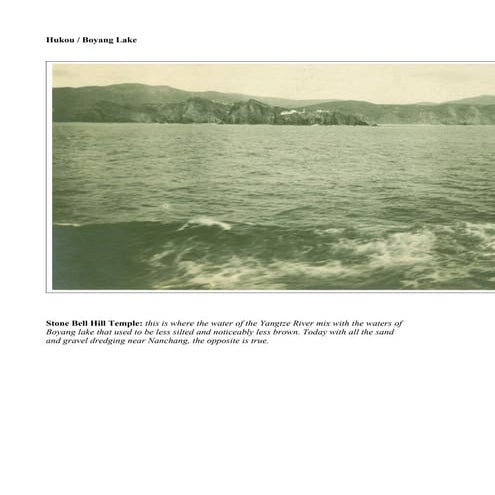 Hukou / Boyang Lake | DOC