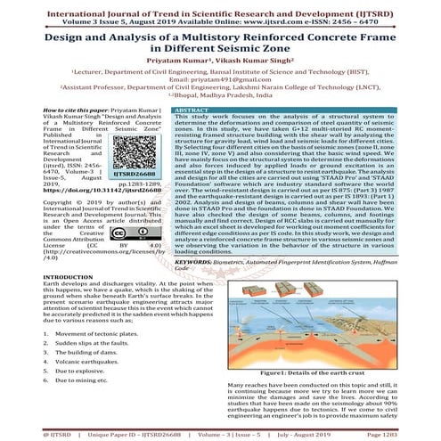 Smrf | PDF