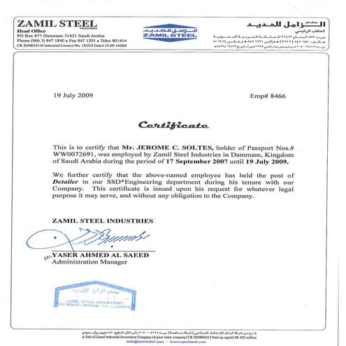 zamil | PDF
